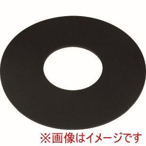 &nbsp;メーカー&nbsp;アルバック&nbsp;商品カテゴリ&nbsp;配管用部品＞給水部品&nbsp;発送目安&nbsp;1日〜2日以内に発送予定（土日祝除）&nbsp;お支払方法&nbsp;銀行振込・クレジットカード&nbsp;送...
