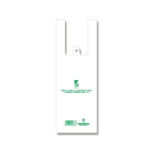 &nbsp;メーカー&nbsp;シモジマ(shimojima)&nbsp;商品カテゴリ&nbsp;飲食店舗用品＞新着&nbsp;発送目安&nbsp;1日〜2日以内に発送予定（土日祝除）&nbsp;お支払方法&nbsp;銀行振込・クレジットカ...