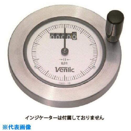&nbsp;メーカー&nbsp;イマオコーポレーション&nbsp;商品カテゴリ&nbsp;産業用金具・設備用金具＞ハンドル・グリップ&nbsp;発送目安&nbsp;1日〜2日以内に発送予定（土日祝除）&nbsp;お支払方法&nbsp;銀行振...