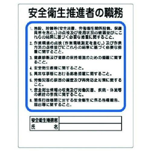 &nbsp;メーカー&nbsp;ユニット&nbsp;商品カテゴリ&nbsp;業務用衛生・清掃用品＞業務用清掃用具&nbsp;発送目安&nbsp;1日〜2日以内に発送予定（土日祝除）&nbsp;お支払方法&nbsp;銀行振込・クレジットカード...