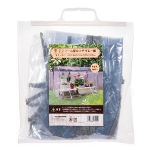 &nbsp;メーカー&nbsp;マルハチ産業&nbsp;商品カテゴリ&nbsp;ガーデンオーナメント・置物＞ゲイジングボール&nbsp;発送目安&nbsp;1〜2週間以内に発送予定&nbsp;お支払方法&nbsp;銀行振込・クレジットカード...