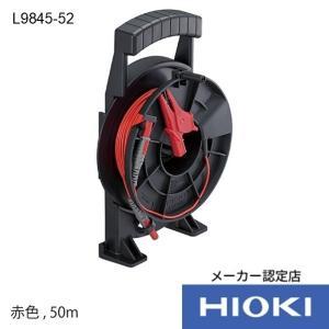 &nbsp;メーカー&nbsp;日置電機&nbsp;商品カテゴリ&nbsp;工業用計測器＞電子測定機器&nbsp;発送目安&nbsp;翌日までに発送（休業日除く）&nbsp;お支払方法&nbsp;銀行振込・クレジットカード&nbsp;送料&...