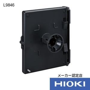 &nbsp;メーカー&nbsp;日置電機&nbsp;商品カテゴリ&nbsp;工業用計測器＞電子測定機器&nbsp;発送目安&nbsp;2日〜3日以内に発送予定（土日祝除）&nbsp;お支払方法&nbsp;銀行振込・クレジットカード&nbsp...