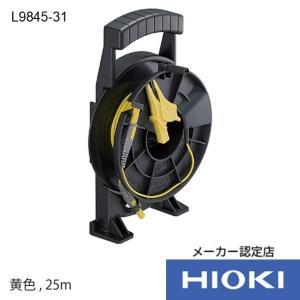 &nbsp;メーカー&nbsp;日置電機&nbsp;商品カテゴリ&nbsp;工業用計測器＞電子測定機器&nbsp;発送目安&nbsp;2日〜3日以内に発送予定（土日祝除）&nbsp;お支払方法&nbsp;銀行振込・クレジットカード&nbsp...