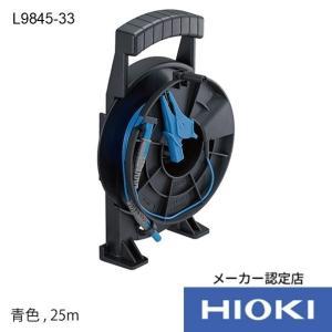 &nbsp;メーカー&nbsp;日置電機&nbsp;商品カテゴリ&nbsp;工業用計測器＞電子測定機器&nbsp;発送目安&nbsp;2日〜3日以内に発送予定（土日祝除）&nbsp;お支払方法&nbsp;銀行振込・クレジットカード&nbsp...