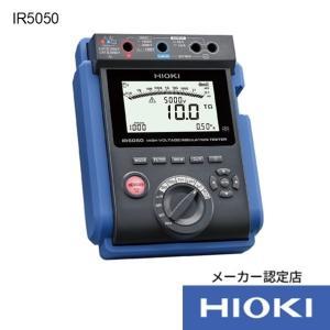&nbsp;メーカー&nbsp;日置電機&nbsp;商品カテゴリ&nbsp;工業用計測器＞電子測定機器&nbsp;発送目安&nbsp;2日〜3日以内に発送予定（土日祝除）&nbsp;お支払方法&nbsp;銀行振込・クレジットカード&nbsp...