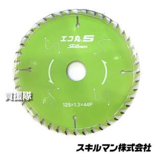 &nbsp;メーカー&nbsp;スキルマン&nbsp;商品カテゴリ&nbsp;丸ノコアクセサリ＞チップソー&nbsp;発送目安&nbsp;1週間以内に発送予定&nbsp;お支払方法&nbsp;銀行振込・クレジットカード&nbsp;送料&nb...