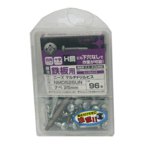 &nbsp;メーカー&nbsp;ユ・ニーズ(U-needs)&nbsp;商品カテゴリ&nbsp;ねじ＞小ねじ・機械ねじ&nbsp;発送目安&nbsp;1日〜2日以内に発送予定（土日祝除）&nbsp;お支払方法&nbsp;銀行振込・クレジット...