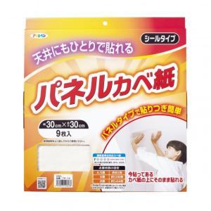 &nbsp;メーカー&nbsp;アサヒペン&nbsp;商品カテゴリ&nbsp;建築・住宅資材＞壁紙&nbsp;発送目安&nbsp;1〜2週間以内に発送予定&nbsp;お支払方法&nbsp;銀行振込・クレジットカード&nbsp;送料&nbsp...