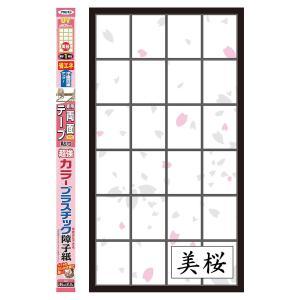 &nbsp;メーカー&nbsp;アサヒペン&nbsp;商品カテゴリ&nbsp;建具＞ふすま・障子&nbsp;発送目安&nbsp;1〜2週間以内に発送予定&nbsp;お支払方法&nbsp;銀行振込・クレジットカード&nbsp;送料&nbsp;...