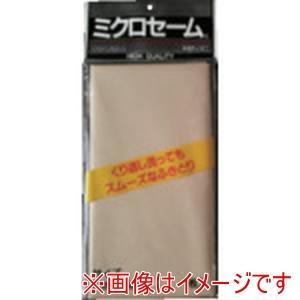 &nbsp;メーカー&nbsp;マイポックス&nbsp;商品カテゴリ&nbsp;業務用衛生・清掃用品＞業務用清掃用具&nbsp;発送目安&nbsp;1日〜2日以内に発送予定（土日祝除）&nbsp;お支払方法&nbsp;銀行振込・クレジットカ...
