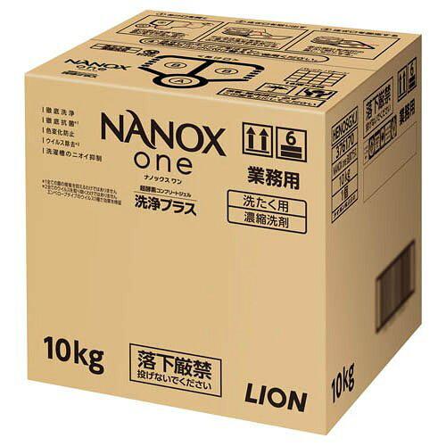 &nbsp;メーカー&nbsp;LION ライオン&nbsp;商品カテゴリ&nbsp;業務用衛生・清掃用品＞新着&nbsp;発送目安&nbsp;1日〜2日以内に発送予定（土日祝除）&nbsp;お支払方法&nbsp;銀行振込・クレジットカード...