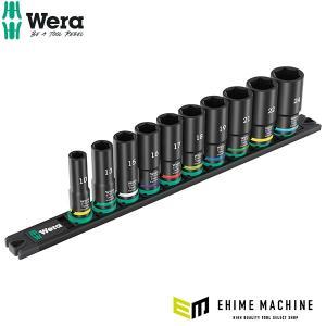 &nbsp;メーカー&nbsp;Wera Werkzeuge&nbsp;商品カテゴリ&nbsp;電動工具パーツ・アクセサリ＞インパクトレンチアクセサリ&nbsp;発送目安&nbsp;2日〜3日以内に発送予定（土日祝除）&nbsp;お支払方法...