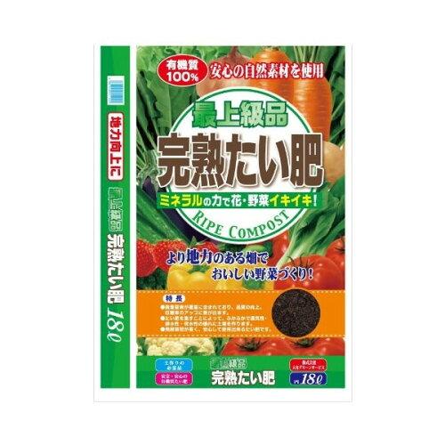 &nbsp;メーカー&nbsp;大宮グリーンサービス&nbsp;商品カテゴリ&nbsp;肥料・園芸薬剤＞肥料・土壌改良剤&nbsp;発送目安&nbsp;1〜2週間以内に発送予定&nbsp;お支払方法&nbsp;銀行振込・クレジットカード&n...