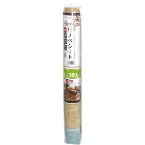 &nbsp;メーカー&nbsp;明和グラビア&nbsp;商品カテゴリ&nbsp;建築・住宅資材＞ガラスフィルム&nbsp;発送目安&nbsp;1〜2週間以内に発送予定&nbsp;お支払方法&nbsp;銀行振込・クレジットカード&nbsp;送...