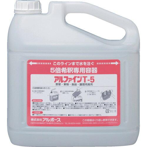&nbsp;メーカー&nbsp;アルボース&nbsp;商品カテゴリ&nbsp;DIY・工具・ガーデン＞新着&nbsp;発送目安&nbsp;1日〜2日以内に発送予定（土日祝除）&nbsp;お支払方法&nbsp;銀行振込・クレジットカード&nb...