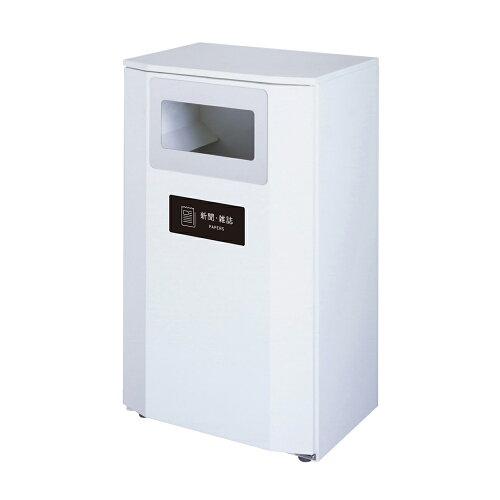 &nbsp;メーカー&nbsp;ミヅシマ工業&nbsp;商品カテゴリ&nbsp;エクステリア＞屋外ゴミ収納庫&nbsp;発送目安&nbsp;1週間以内に発送予定&nbsp;お支払方法&nbsp;銀行振込・クレジットカード&nbsp;送料&n...