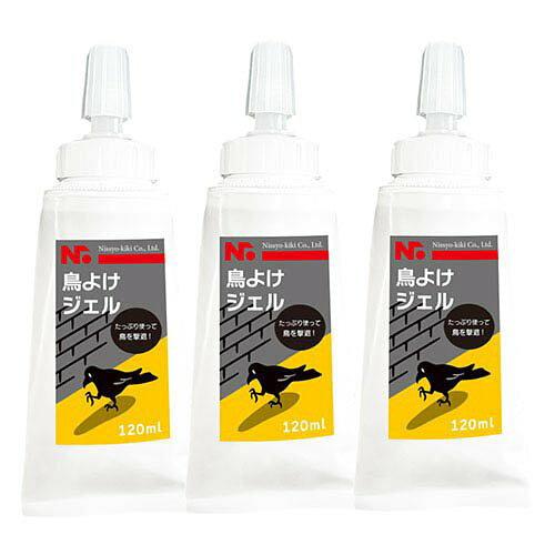 &nbsp;メーカー&nbsp;ニッショウ機器&nbsp;商品カテゴリ&nbsp;害獣・害虫対策用品＞園芸用忌避剤&nbsp;発送目安&nbsp;1〜2週間以内に発送予定&nbsp;お支払方法&nbsp;銀行振込・クレジットカード&nbsp...