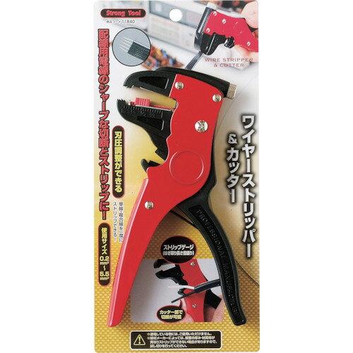 &nbsp;メーカー&nbsp;イチネンアクセス&nbsp;商品カテゴリ&nbsp;カッター＞ワイヤーストリッパー&nbsp;発送目安&nbsp;1日〜2日以内に発送予定（土日祝除）&nbsp;お支払方法&nbsp;銀行振込・クレジットカー...