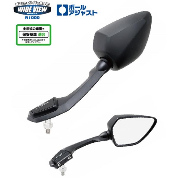 &nbsp;メーカー&nbsp;TANAX タナックス&nbsp;商品カテゴリ&nbsp;バイクミラー・パーツ＞ミラー&nbsp;発送目安&nbsp;1日〜2日以内に発送予定（土日祝除）&nbsp;お支払方法&nbsp;銀行振込・クレジット...