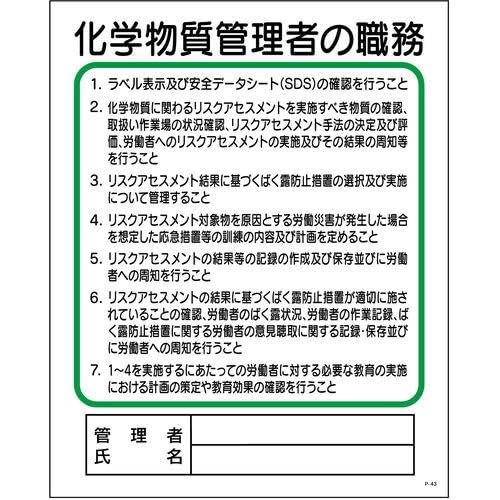 &nbsp;メーカー&nbsp;グリーンクロス&nbsp;商品カテゴリ&nbsp;業務用衛生・清掃用品＞業務用清掃用具&nbsp;発送目安&nbsp;1日〜2日以内に発送予定（土日祝除）&nbsp;お支払方法&nbsp;銀行振込・クレジット...