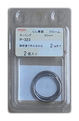 &nbsp;メーカー&nbsp;ニッサチェイン(Nissa Chain)&nbsp;商品カテゴリ&nbsp;チェーン＞リングキャッチ&nbsp;発送目安&nbsp;1日〜2日以内に発送予定（土日祝除）&nbsp;お支払方法&nbsp;銀行振...