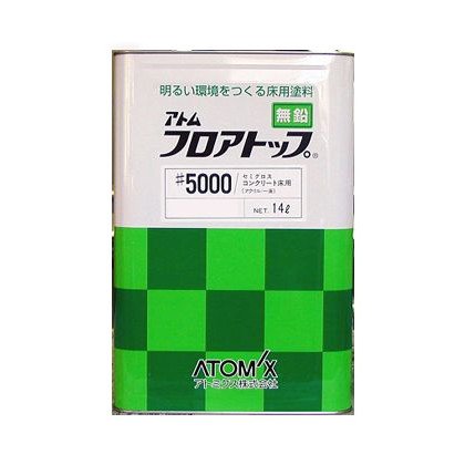 &nbsp;メーカー&nbsp;アトムサポート&nbsp;商品カテゴリ&nbsp;塗装材＞塗料缶・ペンキ&nbsp;発送目安&nbsp;1日〜2日以内に発送予定（土日祝除）&nbsp;お支払方法&nbsp;銀行振込・クレジットカード&nbs...
