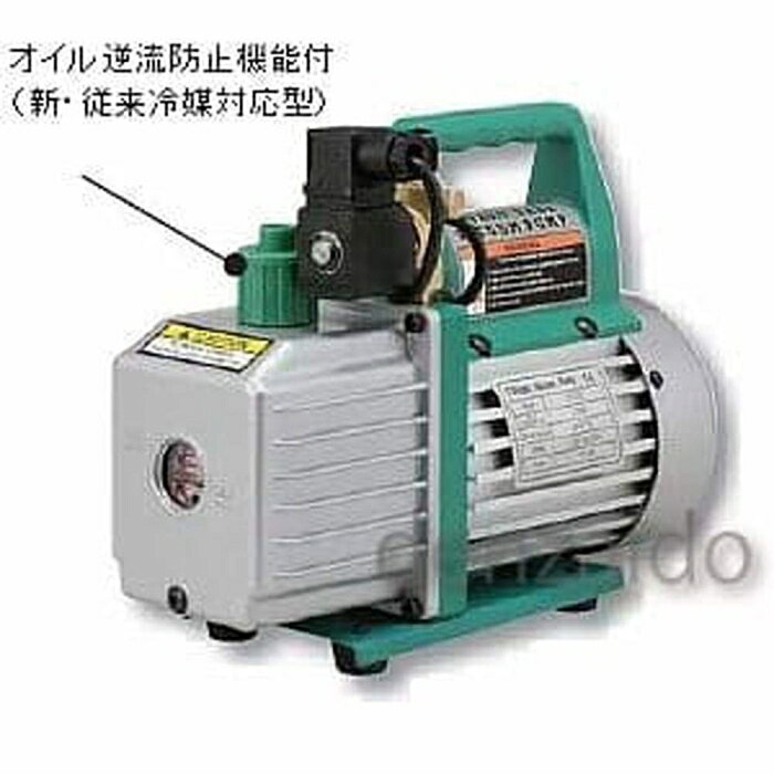 &nbsp;メーカー&nbsp;FUSO&nbsp;商品カテゴリ&nbsp;測定工具＞測量用品&nbsp;発送目安&nbsp;1日〜2日以内に発送予定（土日祝除）&nbsp;お支払方法&nbsp;銀行振込・クレジットカード&nbsp;送料&...