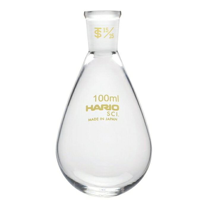 &nbsp;メーカー&nbsp;HARIO(ハリオ)&nbsp;商品カテゴリ&nbsp;研究器具・実験用品＞フラスコ&nbsp;発送目安&nbsp;1日〜2日以内に発送予定（土日祝除）&nbsp;お支払方法&nbsp;銀行振込・クレジットカ...