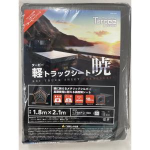 &nbsp;メーカー&nbsp;萩原工業&nbsp;商品カテゴリ&nbsp;カーキャリア・ルーフBOX＞トラック荷台・テールゲートアクセサリ&nbsp;発送目安&nbsp;1週間以内に発送予定&nbsp;お支払方法&nbsp;銀行振込・クレ...
