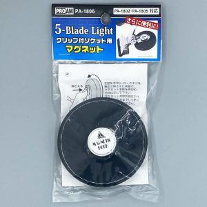&nbsp;メーカー&nbsp;豊光&nbsp;商品カテゴリ&nbsp;ソケット＞ソケット&nbsp;発送目安&nbsp;1〜2週間以内に発送予定&nbsp;お支払方法&nbsp;銀行振込・クレジットカード&nbsp;送料&nbsp;送料無...