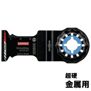 &nbsp;メーカー&nbsp;BOSCH ボッシュ&nbsp;商品カテゴリ&nbsp;電動工具パーツ・アクセサリ＞マルチツールアクセサリ&nbsp;発送目安&nbsp;1日〜2日以内に発送予定（土日祝除）&nbsp;お支払方法&nbsp;...