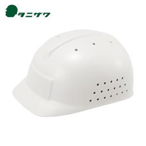 &nbsp;メーカー&nbsp;谷沢製作所&nbsp;商品カテゴリ&nbsp;安全・保護用品＞ヘルメット&nbsp;発送目安&nbsp;1日〜2日以内に発送予定（土日祝除）&nbsp;お支払方法&nbsp;銀行振込・クレジットカード&nbs...