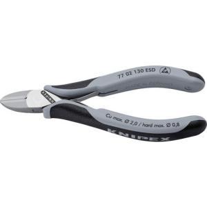 &nbsp;メーカー&nbsp;クニペックス KNIPEX&nbsp;商品カテゴリ&nbsp;カッター＞ニッパ&nbsp;発送目安&nbsp;1日〜2日以内に発送予定（土日祝除）&nbsp;お支払方法&nbsp;銀行振込・クレジットカード&...