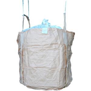 &nbsp;メーカー&nbsp;旭産業&nbsp;商品カテゴリ&nbsp;保管・運搬用具＞収穫袋・かご&nbsp;発送目安&nbsp;1日〜2日以内に発送予定（土日祝除）&nbsp;お支払方法&nbsp;銀行振込・クレジットカード&nbsp...