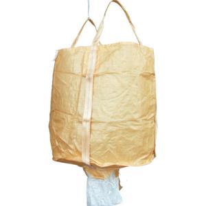 &nbsp;メーカー&nbsp;旭産業&nbsp;商品カテゴリ&nbsp;保管・運搬用具＞収穫袋・かご&nbsp;発送目安&nbsp;1日〜2日以内に発送予定（土日祝除）&nbsp;お支払方法&nbsp;銀行振込・クレジットカード&nbsp...