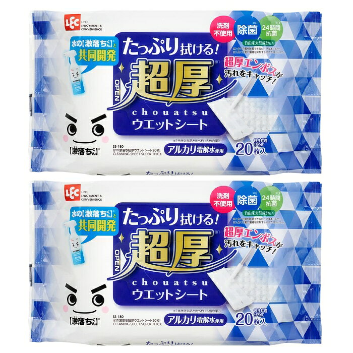 &nbsp;メーカー&nbsp;レック(LEC)&nbsp;商品カテゴリ&nbsp;業務用衛生・清掃用品＞床・カーペットクリーニング&nbsp;発送目安&nbsp;3日〜4日以内に発送予定（土日祝除）&nbsp;お支払方法&nbsp;銀行振...