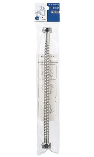 &nbsp;メーカー&nbsp;SANEI(旧社名:三栄水栓製作所)&nbsp;商品カテゴリ&nbsp;配管用部品＞止水栓・バルブ&nbsp;発送目安&nbsp;1〜2週間以内に発送予定&nbsp;お支払方法&nbsp;銀行振込・クレジット...