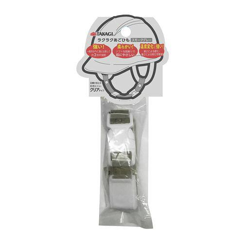 &nbsp;メーカー&nbsp;高儀&nbsp;商品カテゴリ&nbsp;安全・保護用品＞ヘルメット用アクセサリ&nbsp;発送目安&nbsp;1日〜2日以内に発送予定（土日祝除）&nbsp;お支払方法&nbsp;銀行振込・クレジットカード&...