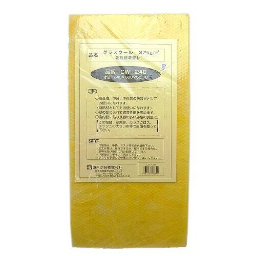 &nbsp;メーカー&nbsp;東京防音&nbsp;商品カテゴリ&nbsp;建築・住宅資材＞新着&nbsp;発送目安&nbsp;1日〜2日以内に発送予定（土日祝除）&nbsp;お支払方法&nbsp;銀行振込・クレジットカード&nbsp;送料...