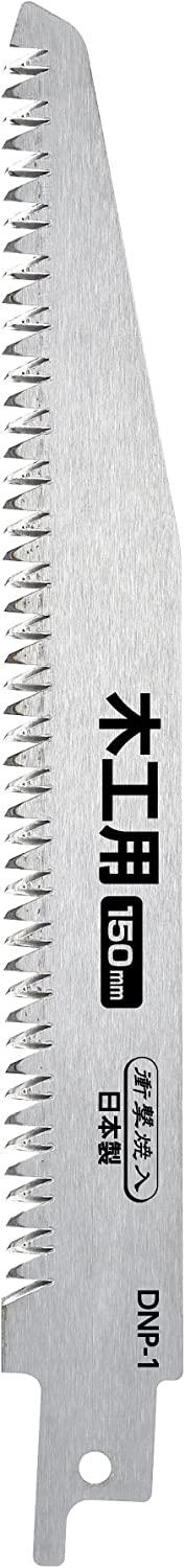 &nbsp;メーカー&nbsp;高儀&nbsp;商品カテゴリ&nbsp;切断工具(電動)＞レシプロソー&nbsp;発送目安&nbsp;1日〜2日以内に発送予定（土日祝除）&nbsp;お支払方法&nbsp;銀行振込・クレジットカード&nbsp...