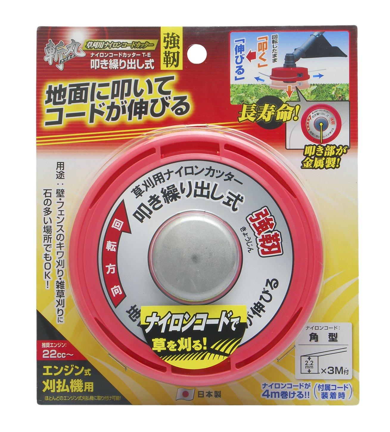 &nbsp;メーカー&nbsp;高儀&nbsp;商品カテゴリ&nbsp;農業・園芸用機器＞草刈り機・刈払機パーツ・アクセサリ&nbsp;発送目安&nbsp;翌日までに発送（休業日除く）&nbsp;お支払方法&nbsp;銀行振込・クレジットカ...