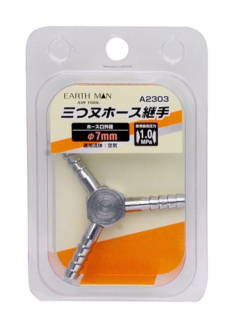 &nbsp;メーカー&nbsp;高儀&nbsp;商品カテゴリ&nbsp;エア工具パーツ・アクセサリ＞ジョイント・継手&nbsp;発送目安&nbsp;1日〜2日以内に発送予定（土日祝除）&nbsp;お支払方法&nbsp;銀行振込・クレジットカ...