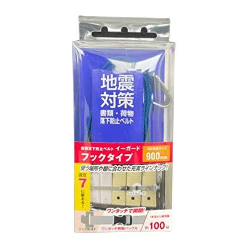 &nbsp;メーカー&nbsp;ティーエフサービス&nbsp;商品カテゴリ&nbsp;住宅用設備・製品＞インターホン・チャイム&nbsp;発送目安&nbsp;1〜2週間以内に発送予定&nbsp;お支払方法&nbsp;銀行振込・クレジットカー...