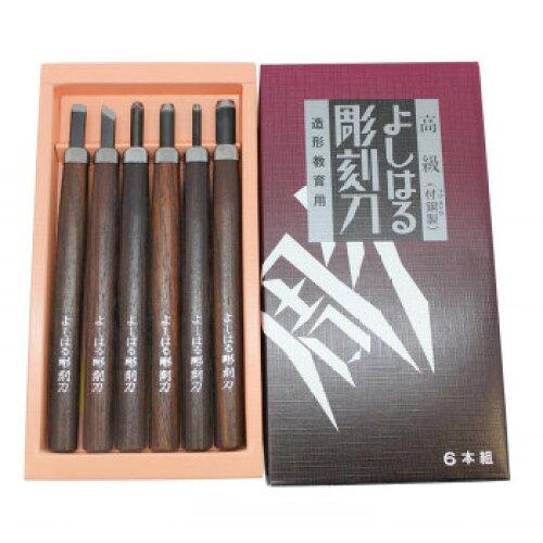 &nbsp;メーカー&nbsp;義春刃物&nbsp;商品カテゴリ&nbsp;切削工具(カンナ・ノミ・彫刻)＞彫刻刀&nbsp;発送目安&nbsp;1〜2週間以内に発送予定&nbsp;お支払方法&nbsp;銀行振込・クレジットカード&nbsp...
