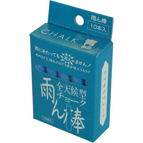 &nbsp;メーカー&nbsp;馬印&nbsp;商品カテゴリ&nbsp;測定工具＞メジャー・巻尺&nbsp;発送目安&nbsp;1日〜2日以内に発送予定（土日祝除）&nbsp;お支払方法&nbsp;銀行振込・クレジットカード&nbsp;送料...