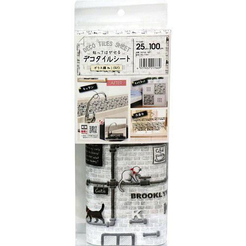 &nbsp;メーカー&nbsp;明和グラビア&nbsp;商品カテゴリ&nbsp;建築・住宅資材＞壁紙&nbsp;発送目安&nbsp;1〜2週間以内に発送予定&nbsp;お支払方法&nbsp;銀行振込・クレジットカード&nbsp;送料&nbs...