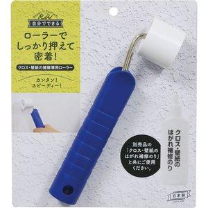 &nbsp;メーカー&nbsp;高森コーキ&nbsp;商品カテゴリ&nbsp;接着・修繕(産業・研究開発用品)＞補修材&nbsp;発送目安&nbsp;1〜2週間以内に発送予定&nbsp;お支払方法&nbsp;銀行振込・クレジットカード&nb...