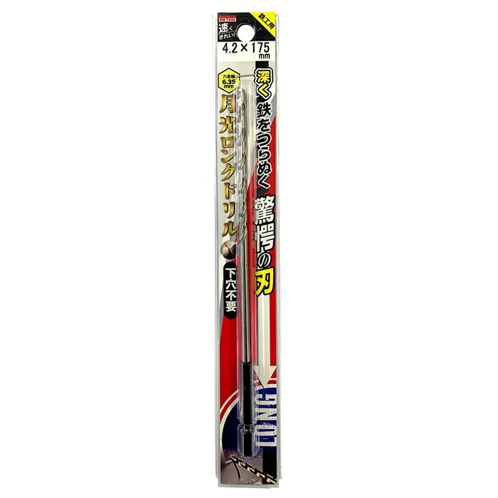 &nbsp;メーカー&nbsp;ビック・ツール&nbsp;商品カテゴリ&nbsp;切削工具(産業・研究開発用品)＞ドリルビット&nbsp;発送目安&nbsp;1日〜2日以内に発送予定（土日祝除）&nbsp;お支払方法&nbsp;銀行振込・ク...