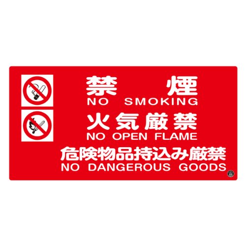 &nbsp;メーカー&nbsp;日本緑十字社&nbsp;商品カテゴリ&nbsp;電動工具・エア工具＞新着&nbsp;発送目安&nbsp;1日〜2日以内に発送予定（土日祝除）&nbsp;お支払方法&nbsp;銀行振込・クレジットカード&nbs...